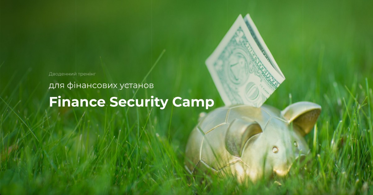 Finance Security Camp